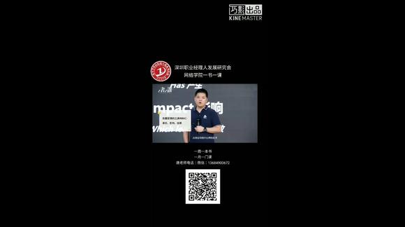 【领导力】负向反馈用观点还是实事?