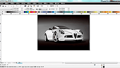 【CDR教程】看CDR大神如何画矢量汽车【CorelDRAW】【平面设计...