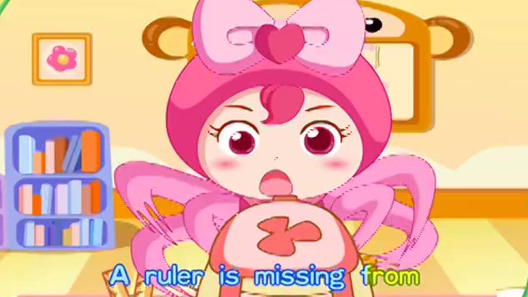 开心儿歌 HOW MUCH