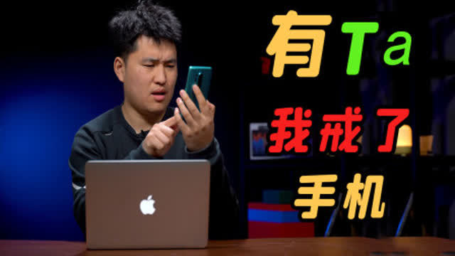 ...、一加禅定模式…它们的存在对我们到底有什么用?》