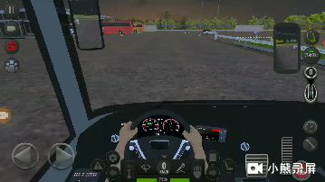 公交车模拟器。关注我。