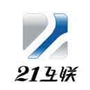 21互联 