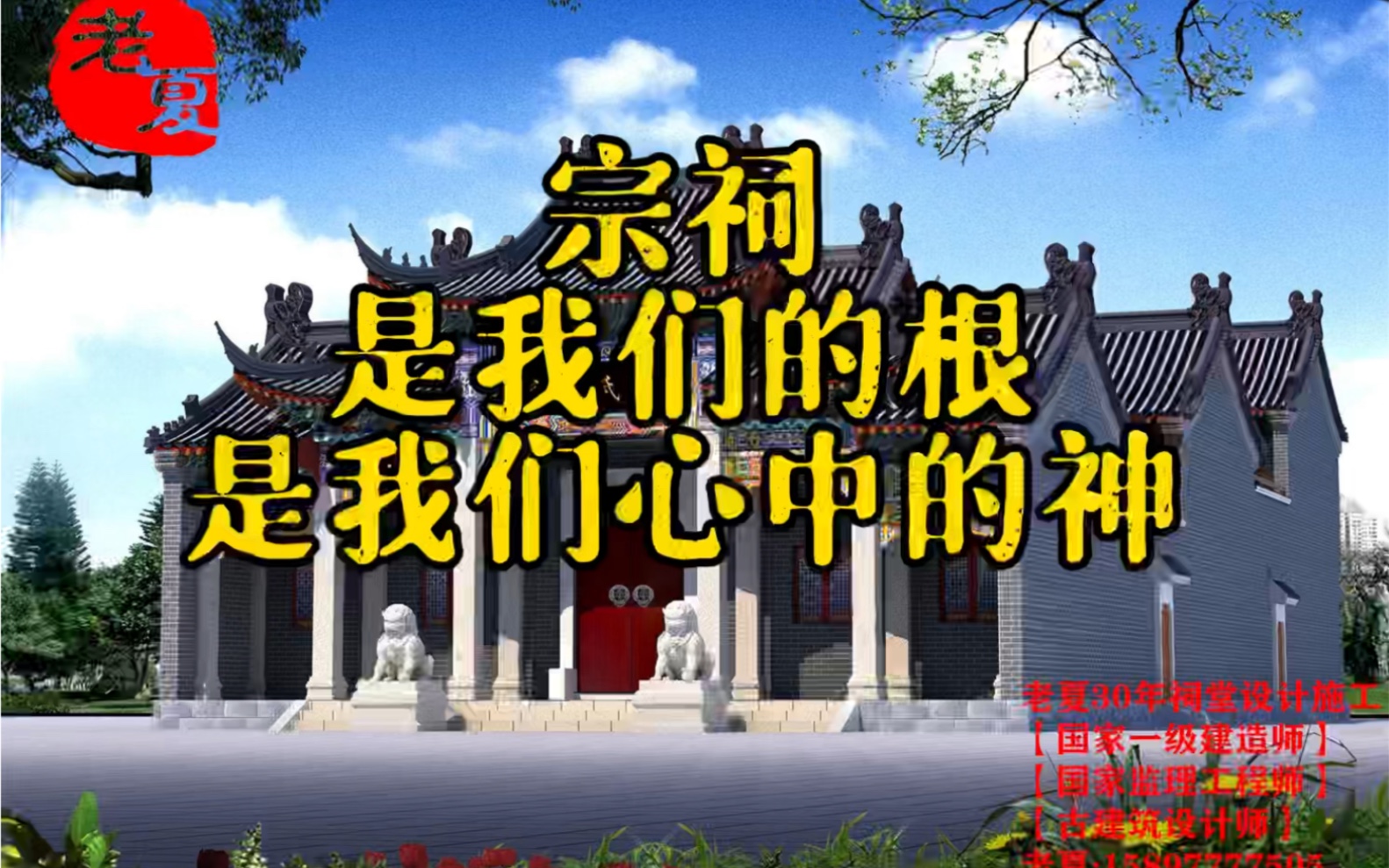 踏踏实实做事,堂堂正正做人,复杂的事简单做,简单的事复杂做!人生说...