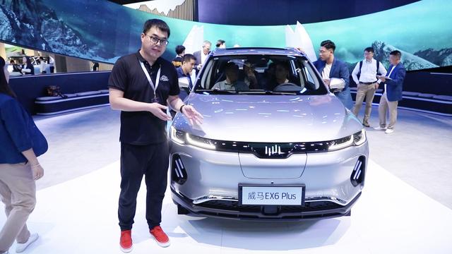 告别续航焦虑,威马EX6 Plus上市,纯电动车也能加柴油?