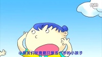 司马光小故事