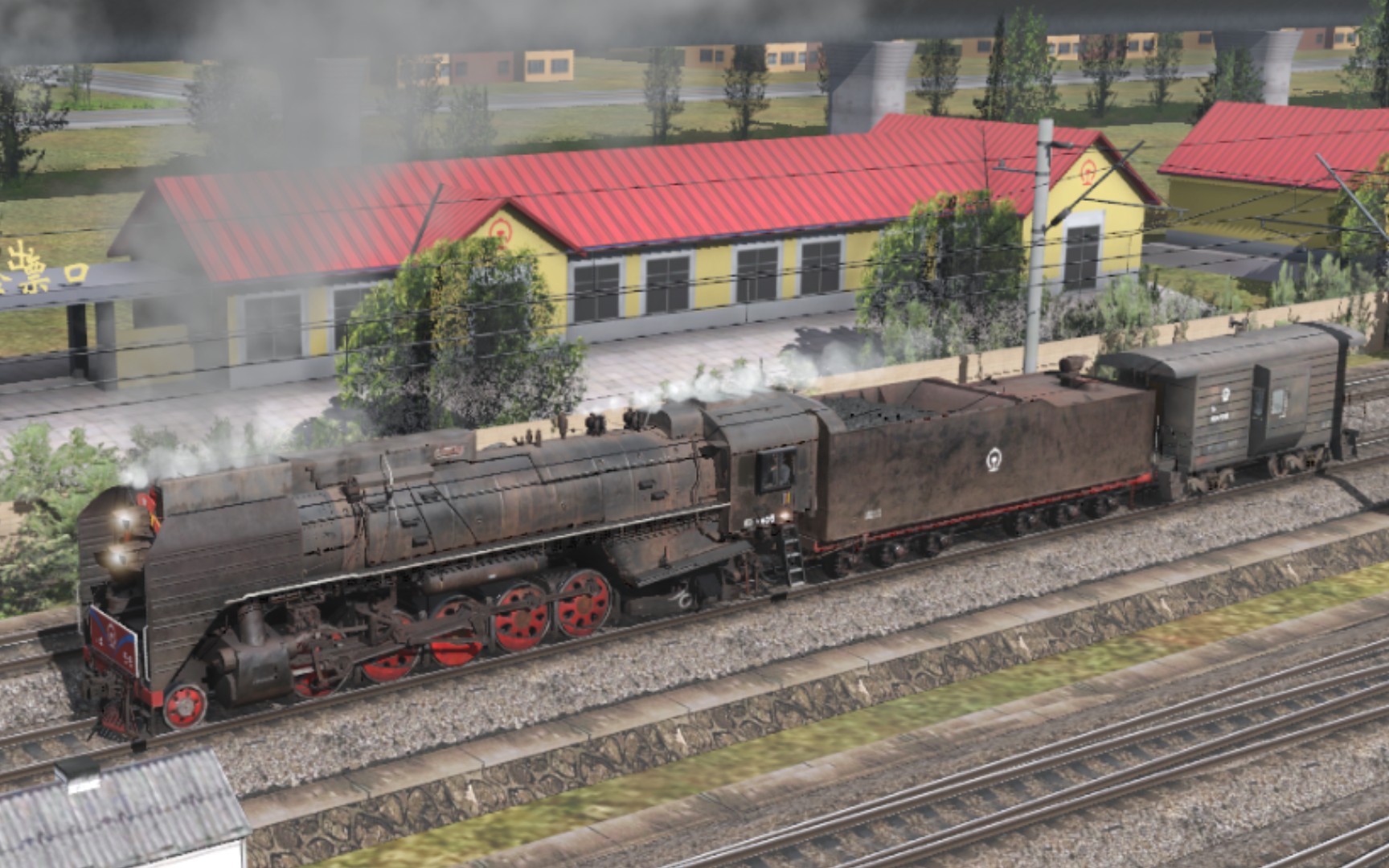 【实况模拟列车2019】简简单单的小活