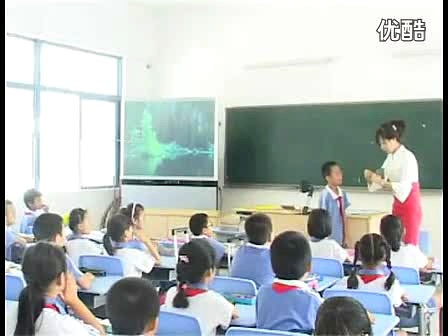 什么是周长 人教版(1)_三年级小学数学课堂展示观摩课实录视频视频