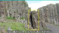 无法解释的神秘现象,游客用手机拍到山体突现石门随后关闭,地质专家...