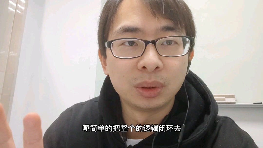 scratch射击项目学习7游戏过关
