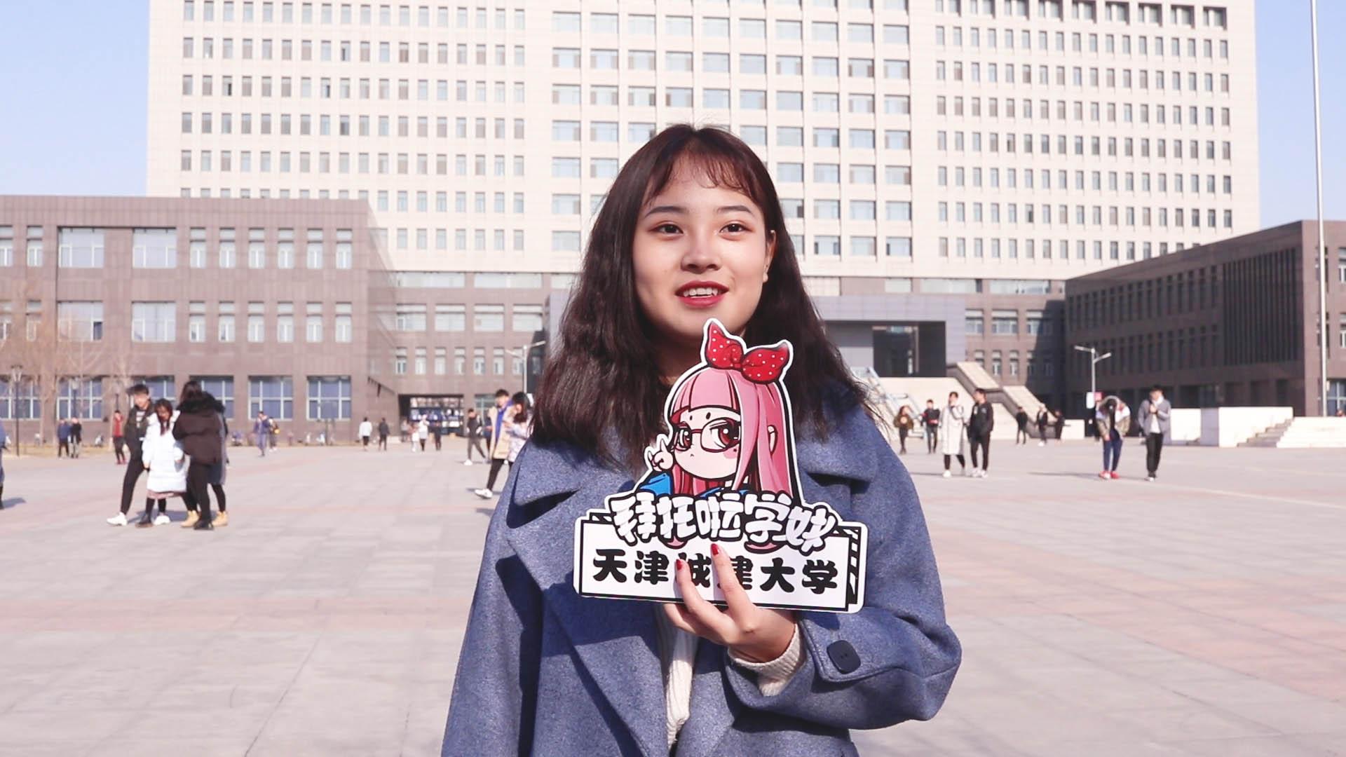 2019年到了,你今年的目标是什么?愿你2019年心想事成