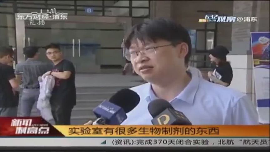 临港大学城高校进行实验室安全演练
