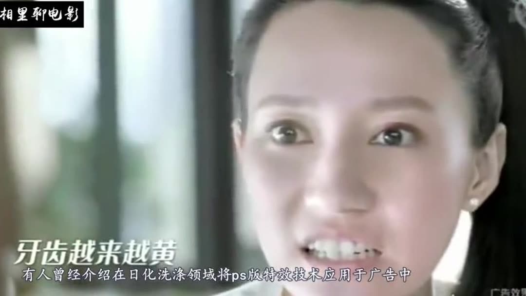 那些年, 那些被明星代言过的“虚假广告”最后一个笑死人!