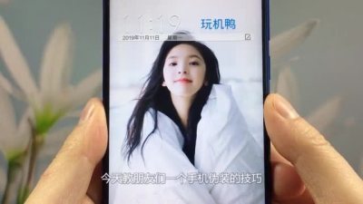 微信可以设置"安全锁"了,别人打开就闪退,只有自己能打开