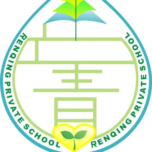 仁青学社 
