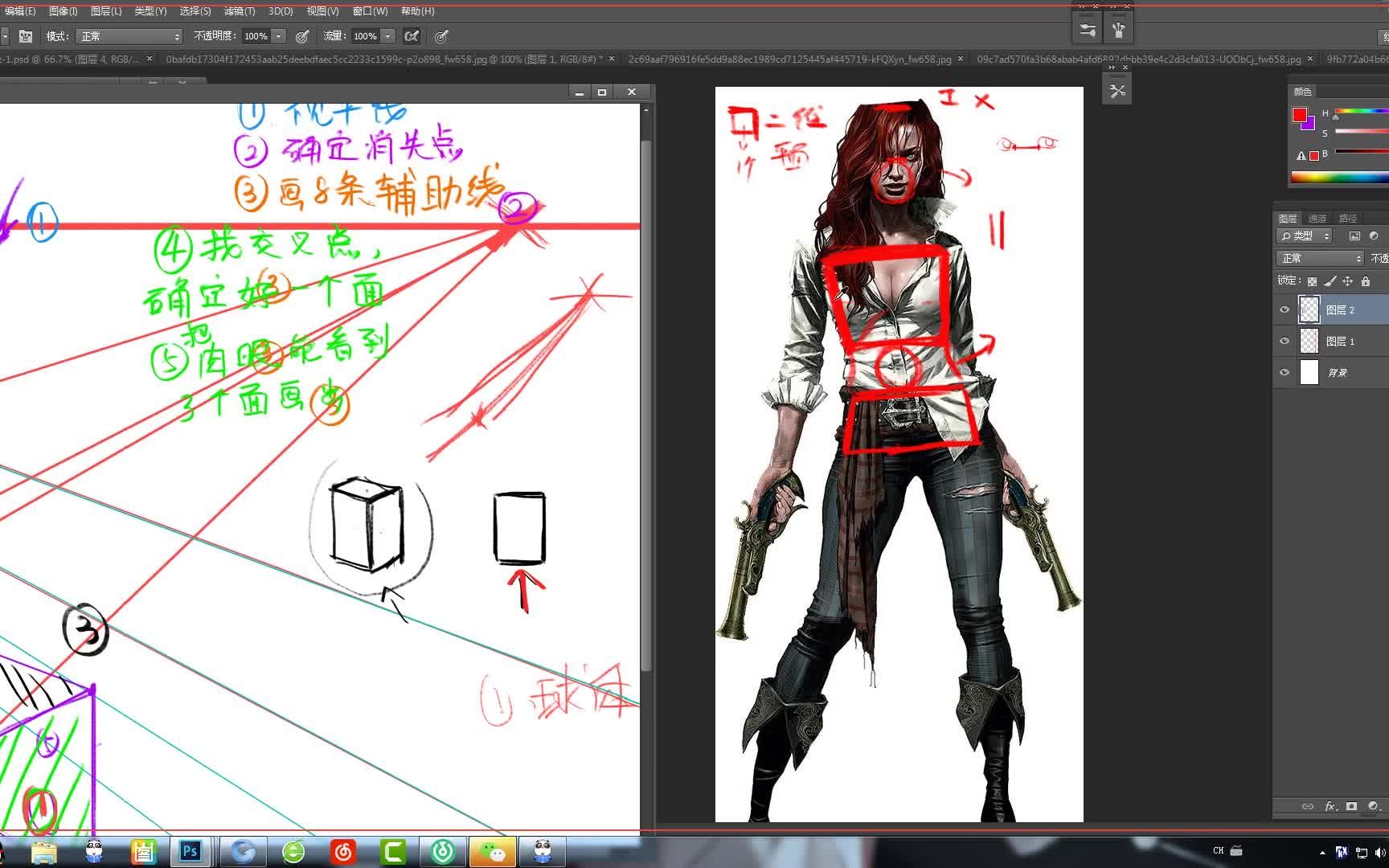 【CG就业教学】动漫cg人物插画 cg原画初学者入门教程