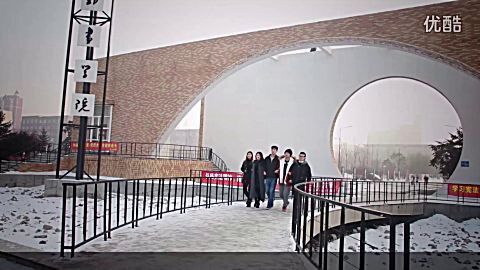 【吉林动画学院 电影学院】元旦晚会片头电影欢迎你改北京欢迎你