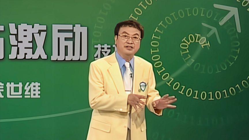 公司的技能分三部分:那些基本必要部分都不具备的员工就不要了吧