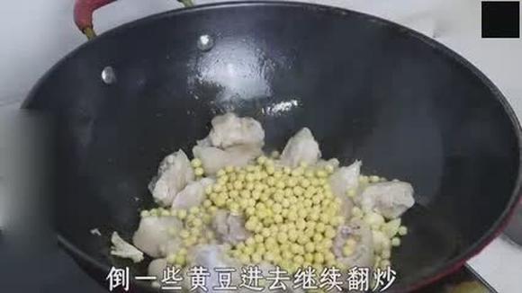 猪脚怎样做最好吃,香而不腻,配料做法简单,越吃越上瘾!