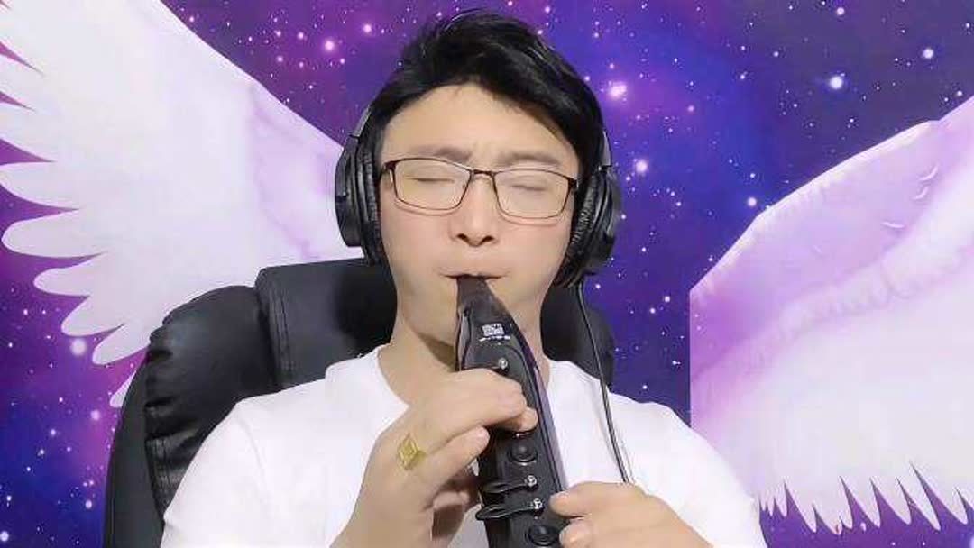盛世八音电吹管演奏左手指月