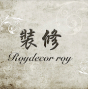 Roy装修 