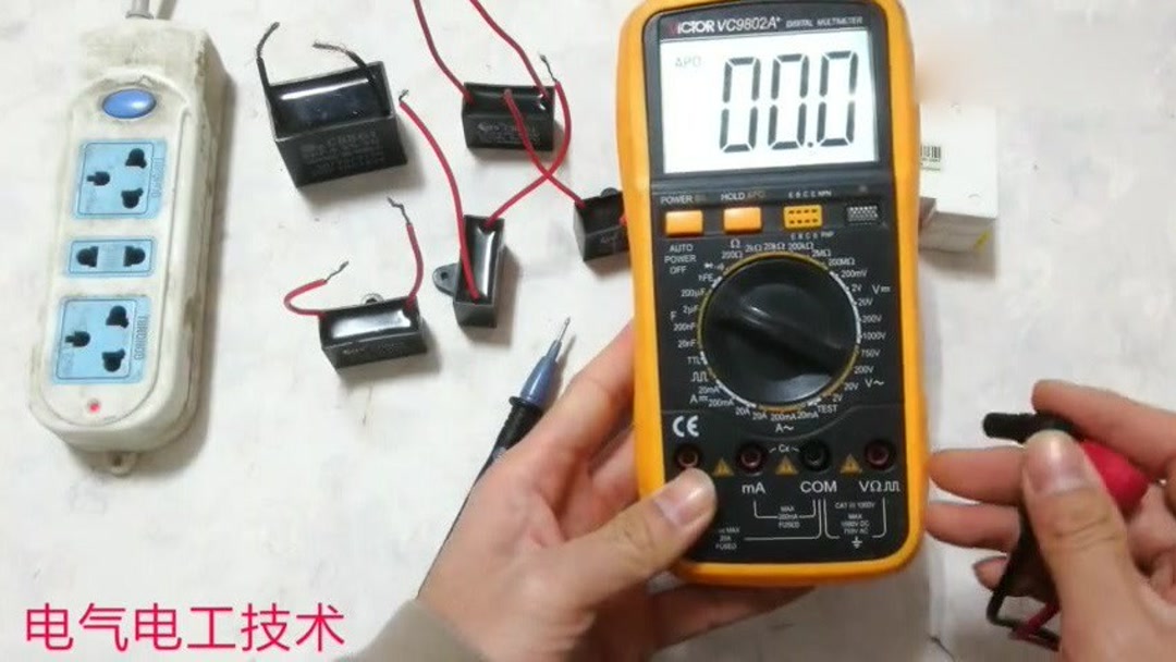 2种判断电容好坏的方法,有经验的电工都不会用第二种方法