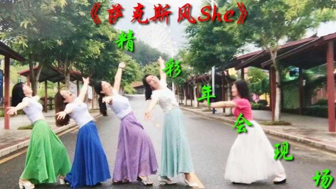 年会现场,我们用舞蹈庆祝高尔德公司规模扩大业务发展财源广进!