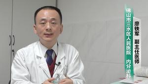 医生:糖尿病如何用药?