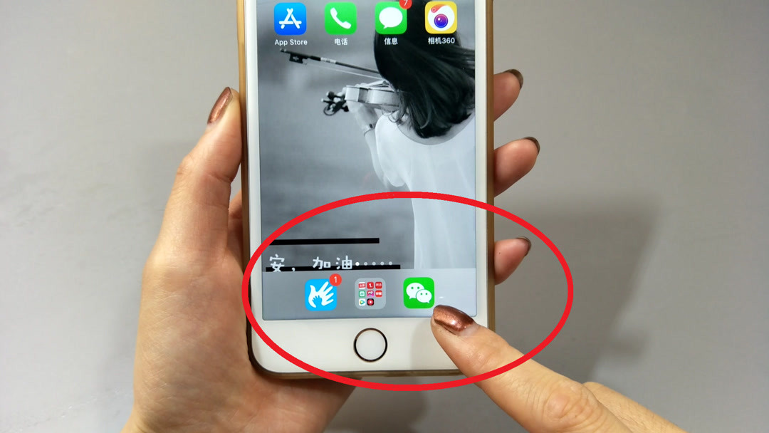 微信这个选项不清理,别人随意能登录你的微信,看完记得关掉