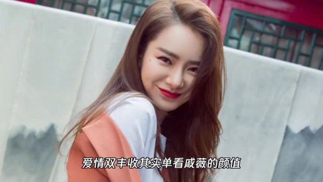 戚薇“倒模”过程曝光!高颜值抗住素颜光头造型