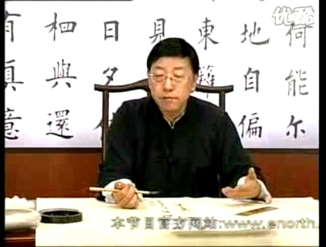 指导小学生的朗读的技巧