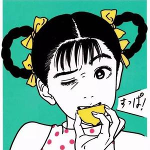 坦坦荡荡的综娱圈 