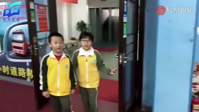 小学四年级科学:课程21《物体的运动方式》-蔡旭平