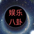 小敏的娱乐八卦 