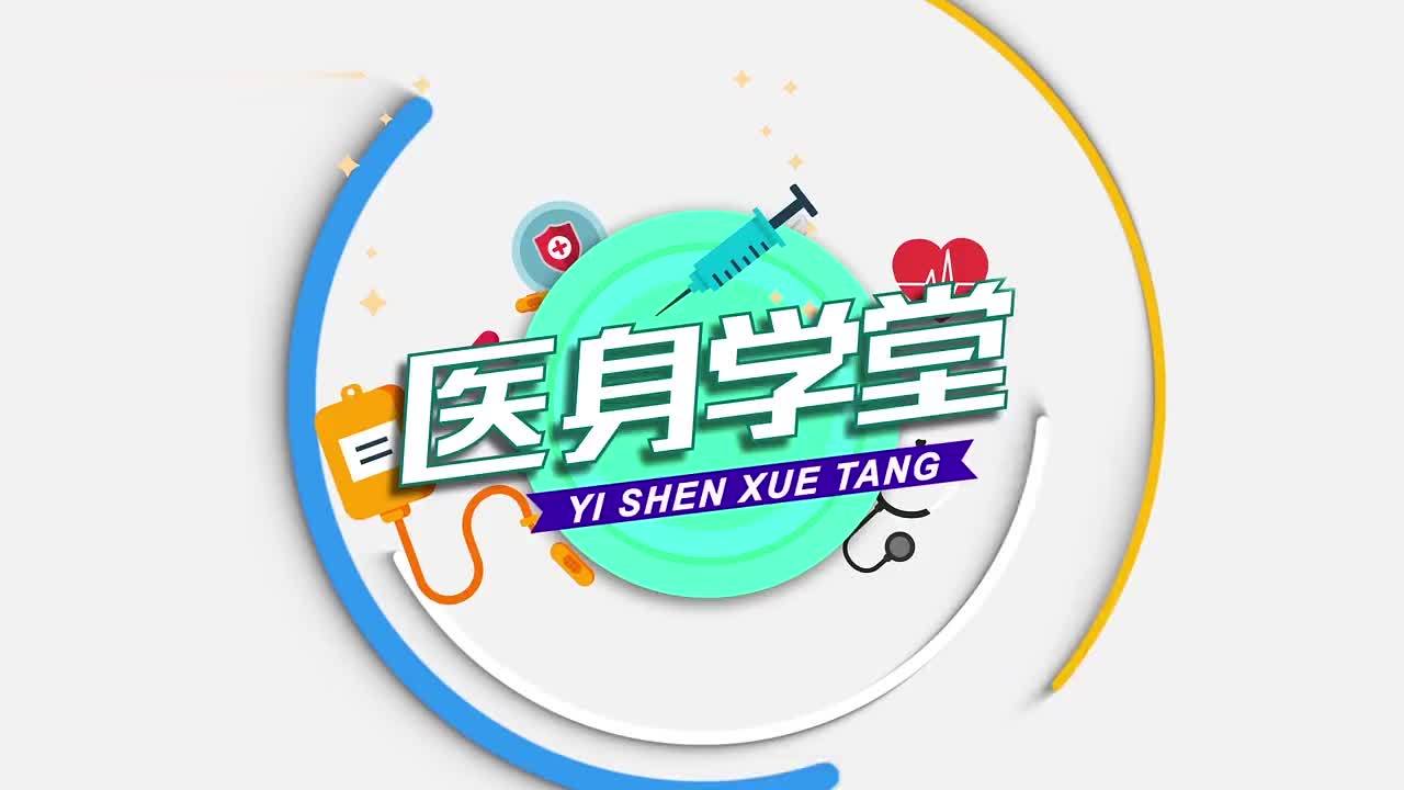 膈式呼吸锻炼法,锻炼膈肌,解决便秘问题,快跟着练起来