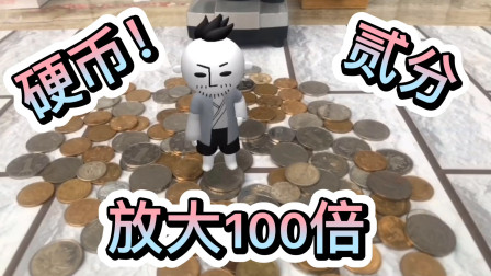 1956年的贰分硬币,用显微镜放大200倍,网友:有点意思