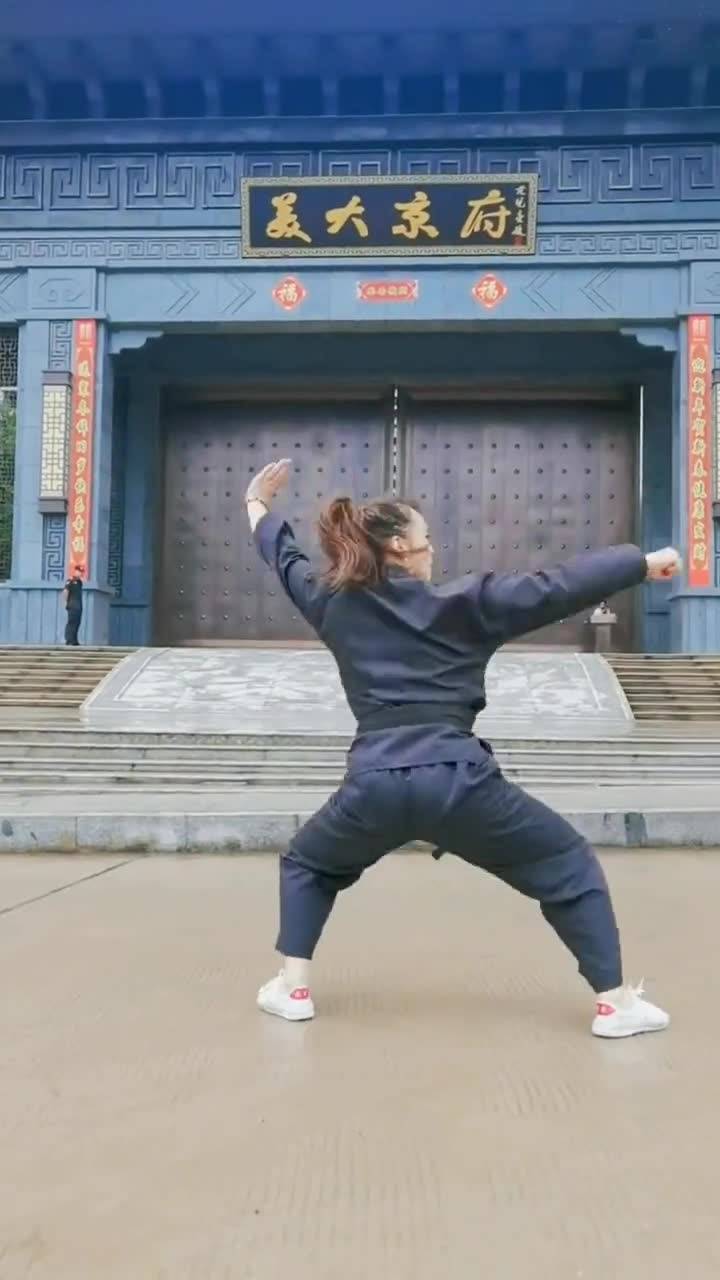 学习功夫必练的一套拳法
