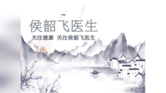 近视眼不可忽视,有了此方保护眼睛、治疗假性近视、预防白内障。