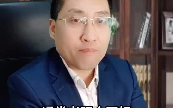 【会计就业】会计专业大学生少走弯路的7条忠告,走错了再调头就难了