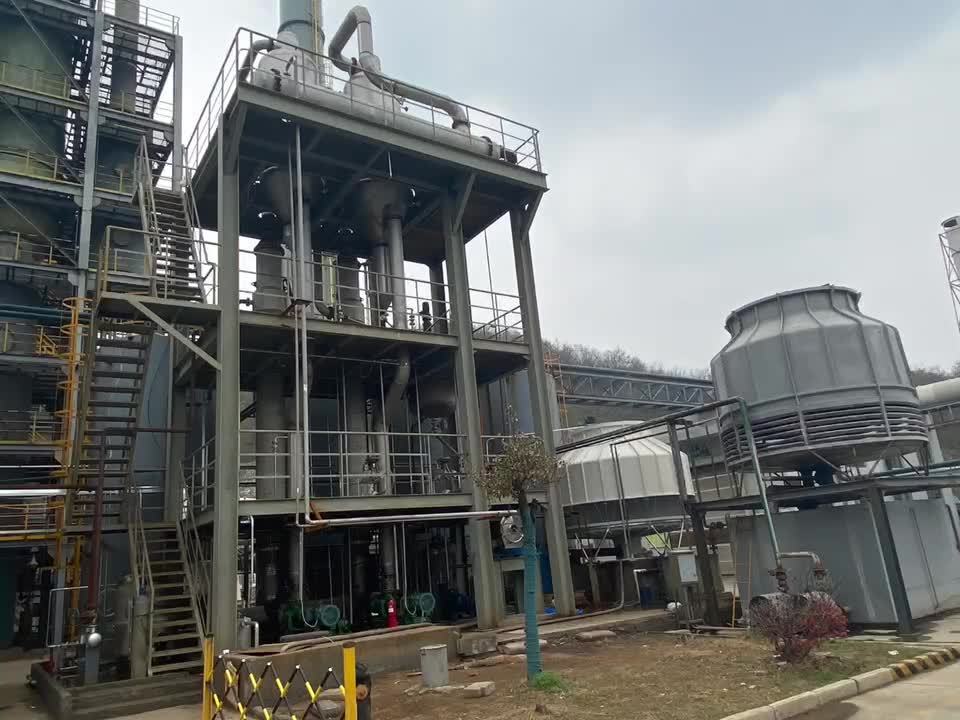 多效蒸发器 双效蒸发器 结晶蒸发器厂家