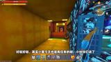 迷你世界高级生存小蕾造个石英砂,准备在虚空上盖房子