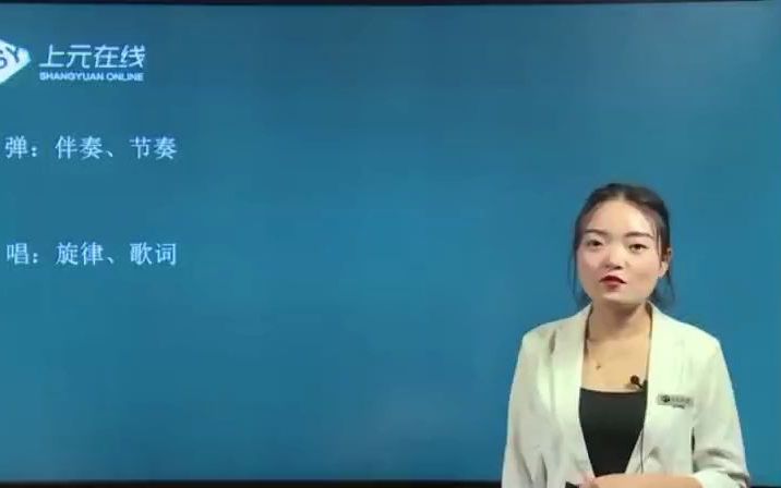 幼儿弹唱试讲技巧 海门幼教面试培训班