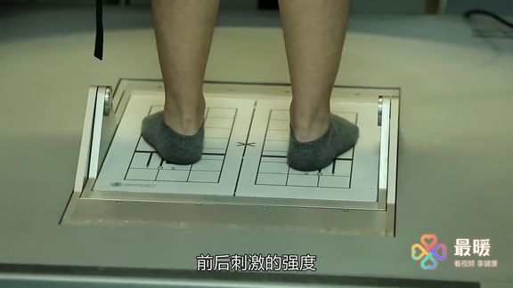 16.什么是MCT试验