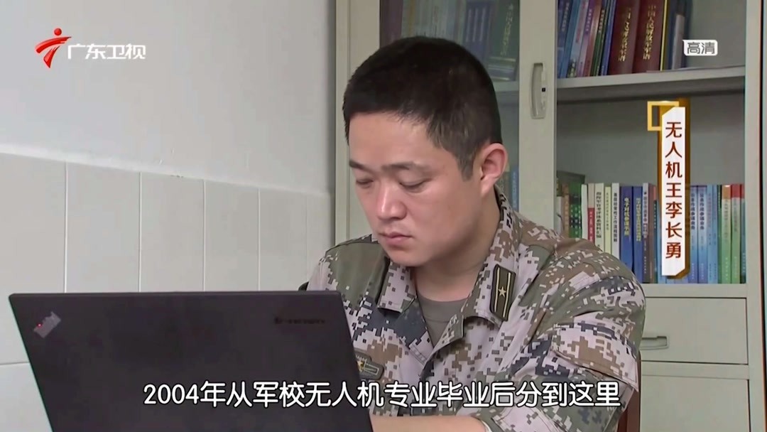 男子没有系统知识结构 却能研发出酷炫的无人机