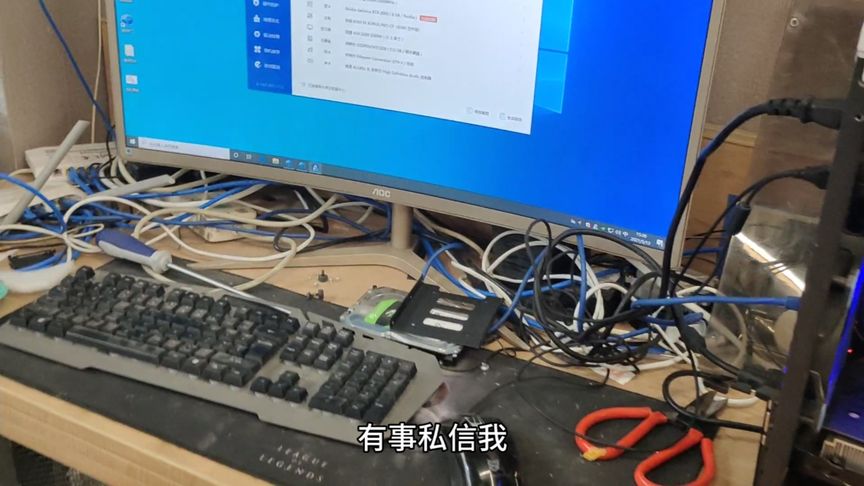 6000多的高性价比配置推荐,i7 8700搭配rtx2060显卡