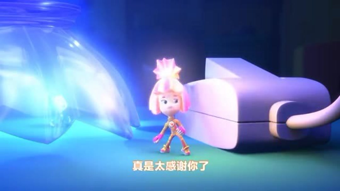 螺丝钉 第40集 动画片