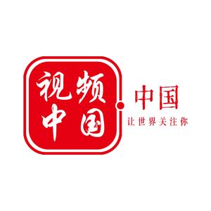 磊森智造 