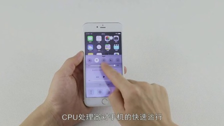 iPhone6S 3D Touch 使用方法 苹果6plus 功能令人发指