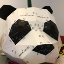 我是猫头1