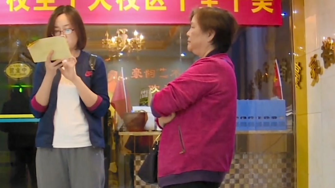 培训机构又要跑路?超低课时费拉拢客户,没钱支付老师工资关门