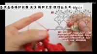勾针短针怎么钩h钩针裙子(16)h短针怎么钩